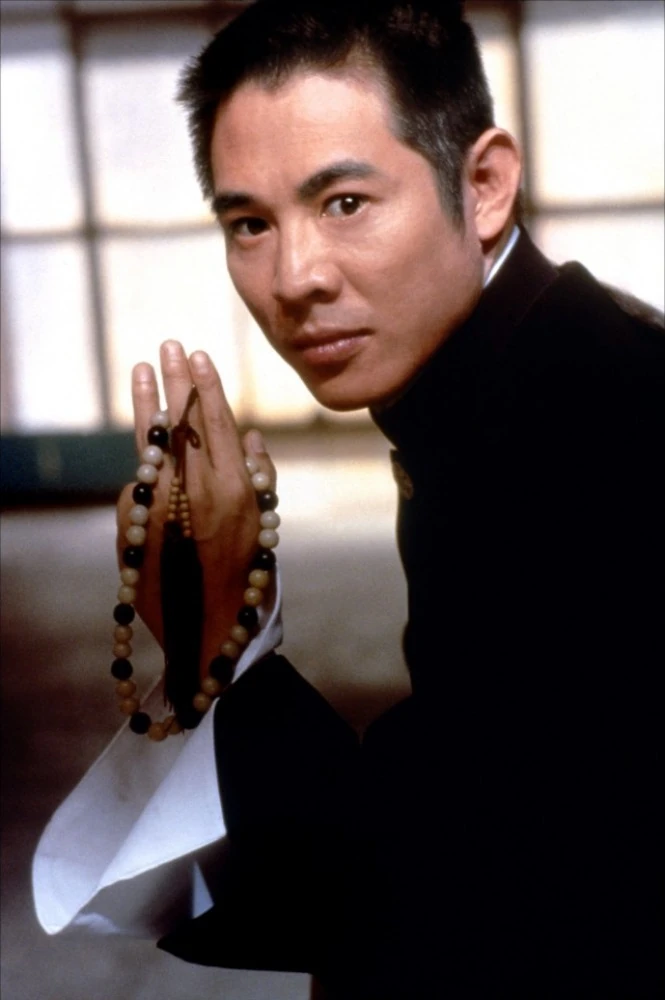 Wah Sing Ku | VS Battles Wiki | Fandom