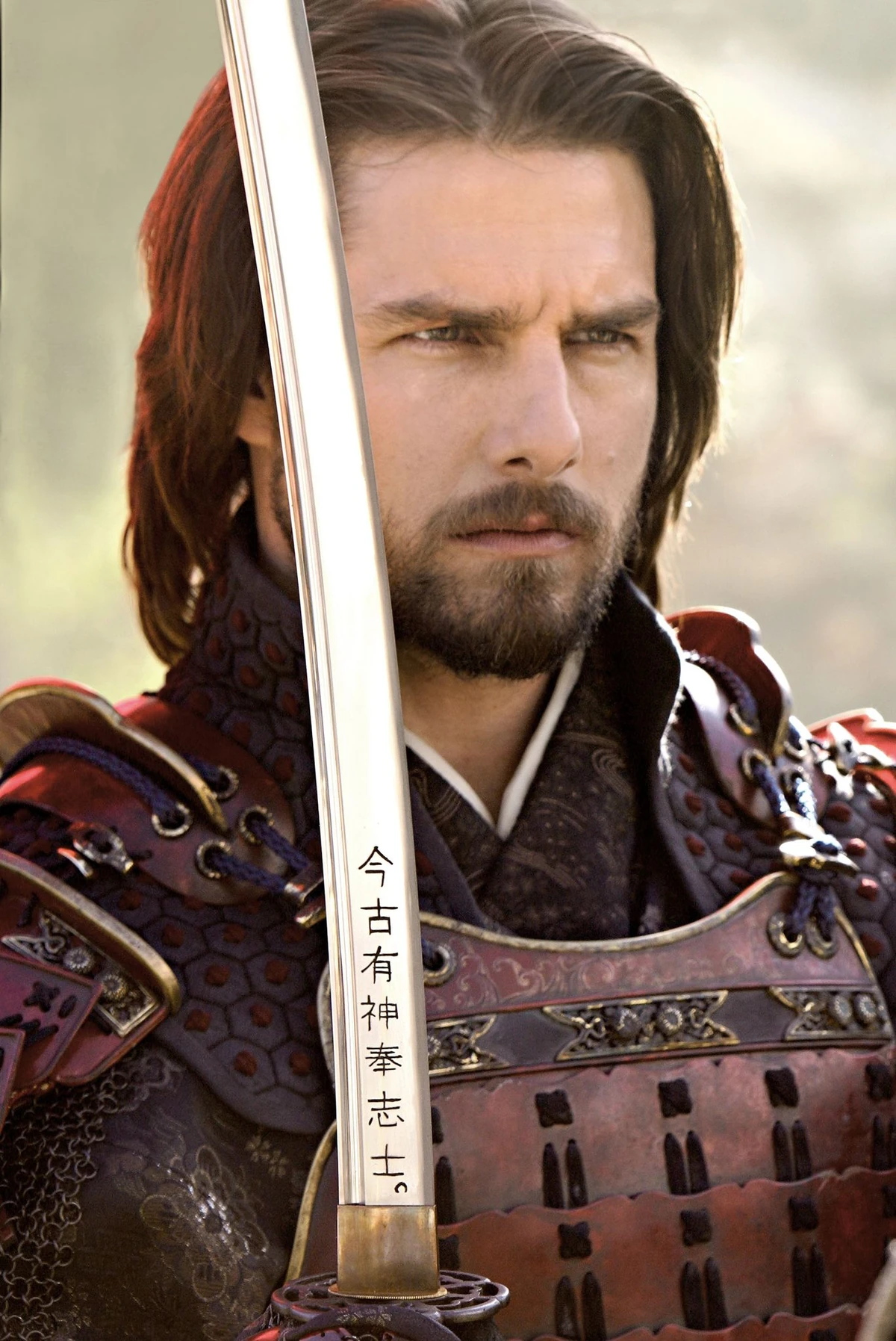 Nathan Algren | VS Battles Wiki | Fandom