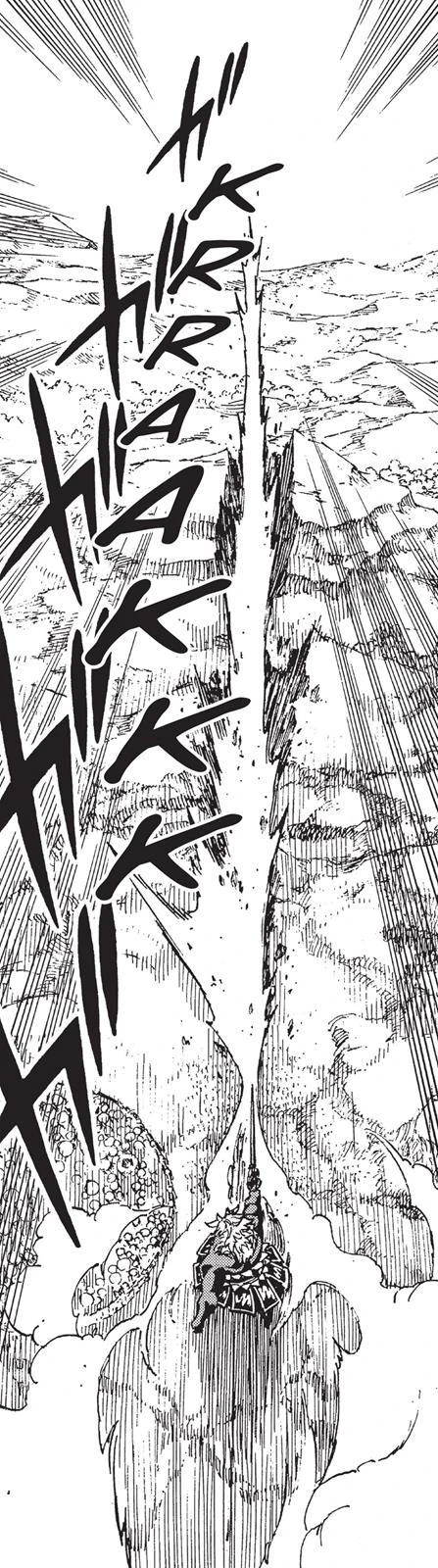 User blog:DemonGodMitchAubin/Fairy Tail: Ikusa-Tsunagi Sword Slash ...