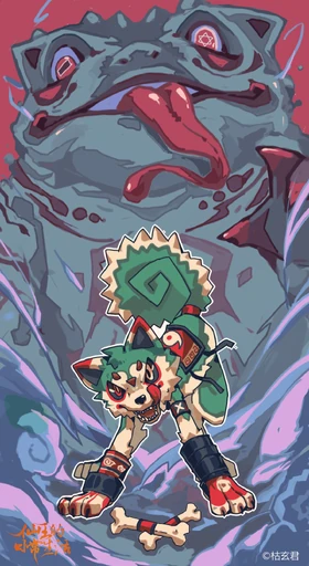 Froggy-2 (Donghua) | VS Battles Wiki | Fandom