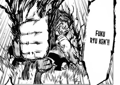 Douren | VS Battles Wiki | Fandom