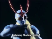 Inazuman (Original) | VS Battles Wiki | Fandom