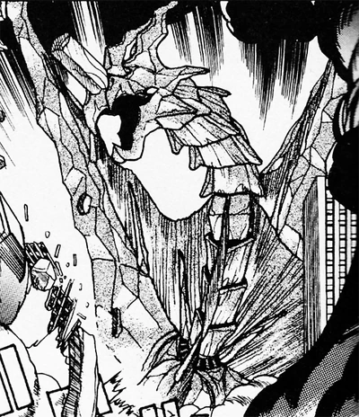 Gandora | VS Battles Wiki | Fandom