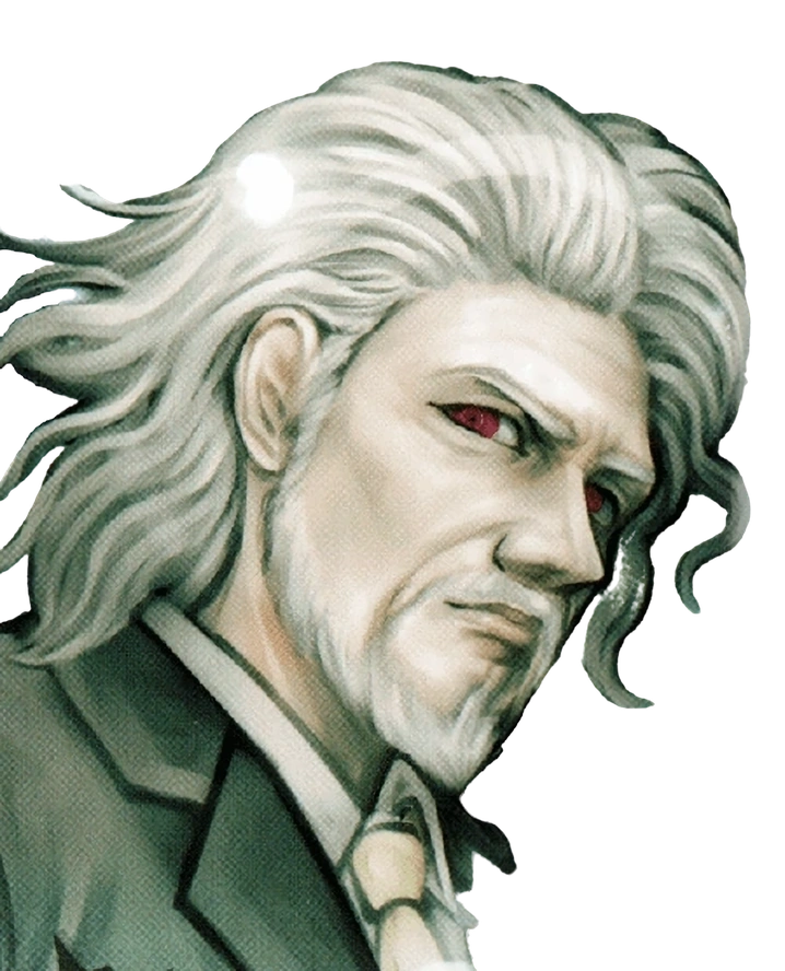 Gekka Ryuuzouji | VS Battles Wiki | Fandom