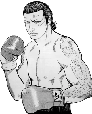 Kunou Ryuushin | VS Battles Wiki | Fandom