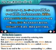 Sphere Doomer | VS Battles Wiki | Fandom