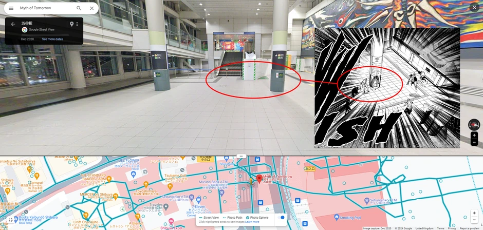 User blog:SunDaGamer/Jujutsu Kaisen Chapter 111 Feats | VS Battles Wiki ...