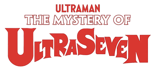 Ultra Series (Marvel) | VS Battles Wiki | Fandom