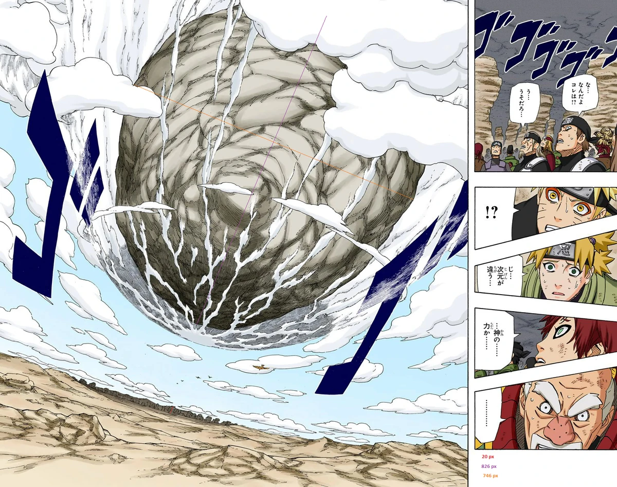 User blog:Damage3245/Madara Meteor Size | VS Battles Wiki | Fandom