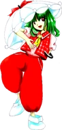 Yuuka Kazami | VS Battles Wiki | Fandom