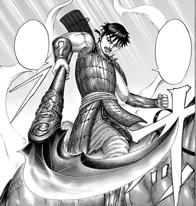 Ri Shin (Kingdom) | VS Battles Wiki | Fandom