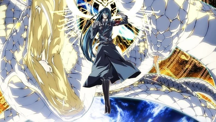 User blog:Mugen-Kokutosho-Jigoku/Shinza Banshō Cosmology | VS Battles ...