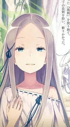Re:Zero kara Hajimeru Isekai Seikatsu | VS Battles Wiki | Fandom
