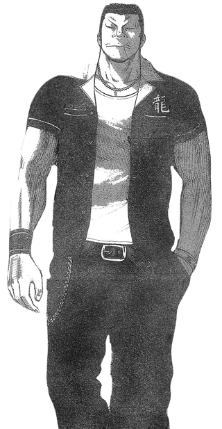 Takefumi Sakota | VS Battles Wiki | Fandom