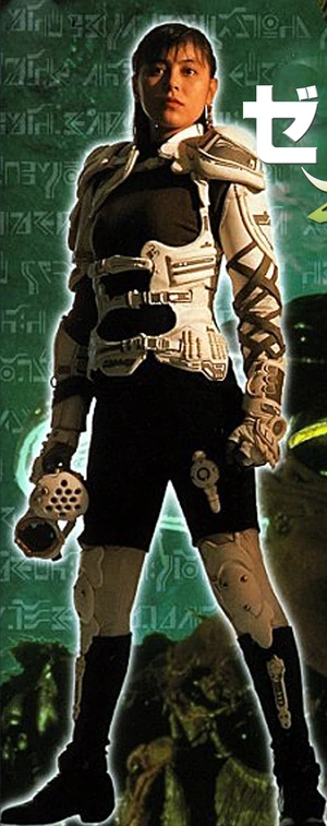 Iria | VS Battles Wiki | Fandom