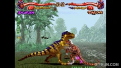 Sauron (Primal Rage) | VS Battles Wiki | Fandom