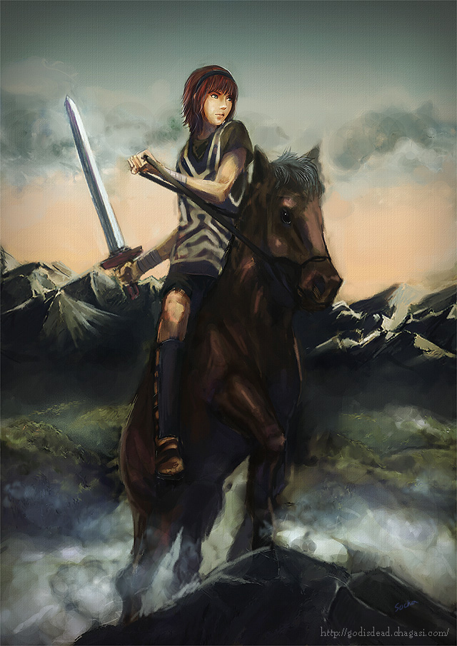 Shadow Of The Colossus Wander Wallpaper