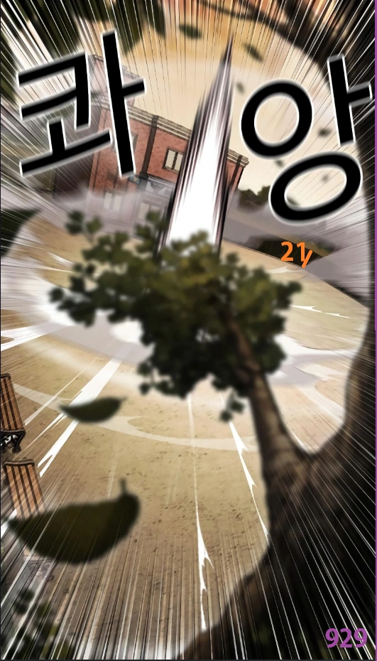 User blog:RemainsAE/Lookism - Massive shockwave | VS Battles Wiki | Fandom