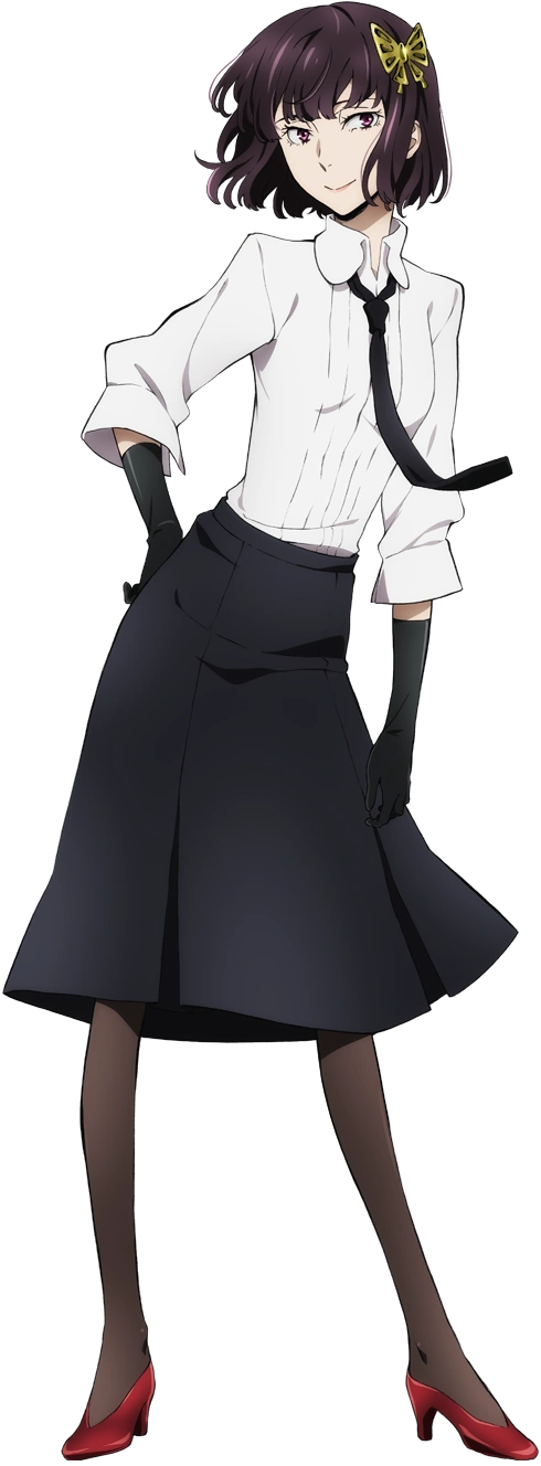 Akiko Yosano | VS Battles Wiki | Fandom