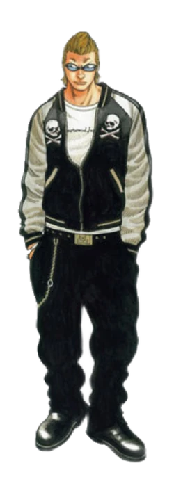 Bouya Harumichi | VS Battles Wiki | Fandom