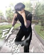 Joonwoo Choi | VS Battles Wiki | Fandom