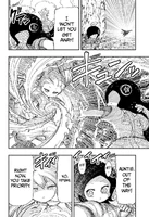 Futaba Yozakura | VS Battles Wiki | Fandom