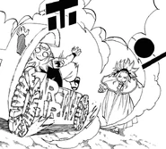 Levy McGarden | VS Battles Wiki | Fandom