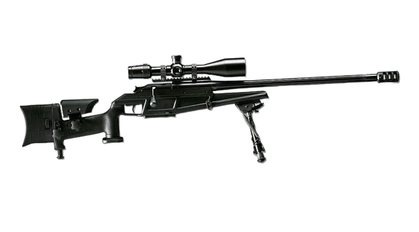 Blaser R93 Tactical | VS Battles Wiki | Fandom