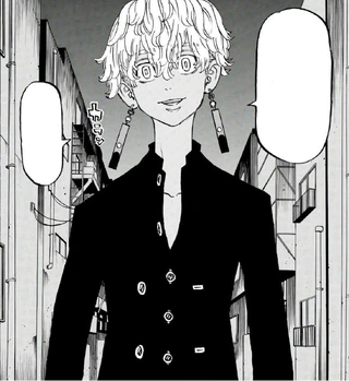 Izana Kurokawa | VS Battles Wiki | Fandom