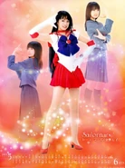Sailor Mars (PGSM) | VS Battles Wiki | Fandom