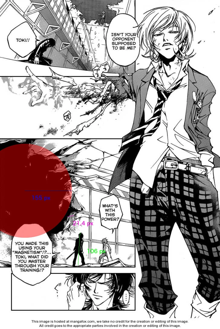 User blog:DontTalk/Toki destroys a metal wall - Code Breaker calc | VS ...