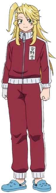 Anno Un | VS Battles Wiki | Fandom