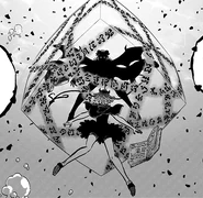 Megicula | VS Battles Wiki | Fandom