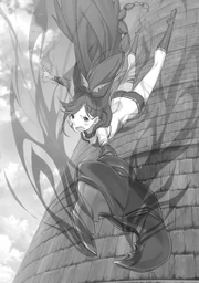 Shaula | VS Battles Wiki | Fandom