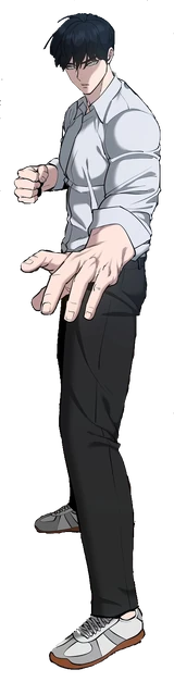 Daegun Kwon | VS Battles Wiki | Fandom