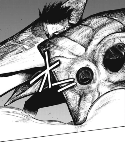 Kuki Urie | VS Battles Wiki | Fandom