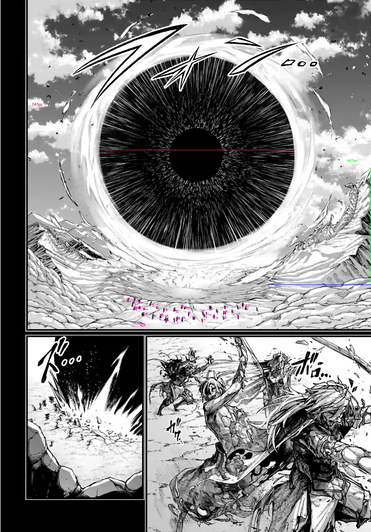 User blog:PowerToScale/Record of Ragnarok: Gleipnir: Weave of Sealed ...