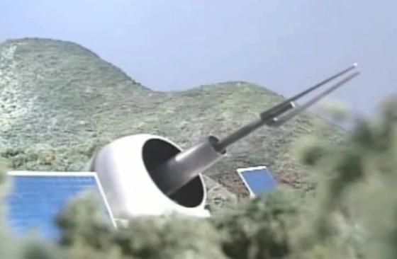 User blog:Apex Predator GX/Solar Beam Cannon | VS Battles Wiki | Fandom