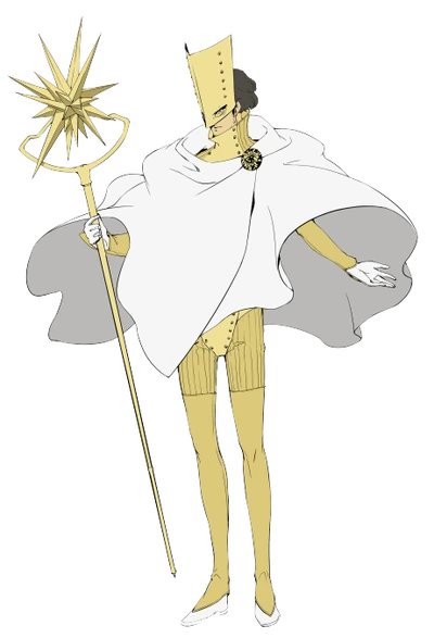 Takuto Maruki | VS Battles Wiki | Fandom