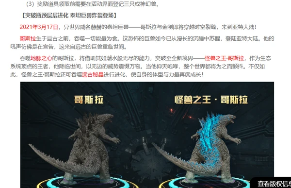 User blog:Apex Predator GX/Magic Domain - Power Scaling 2 | VS Battles ...