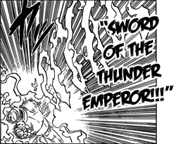 Gilthunder | VS Battles Wiki | Fandom