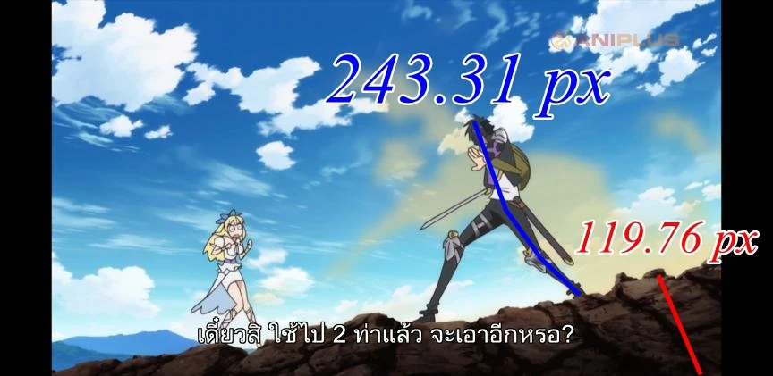 User blog:I am myself You are you/The Hero is Overpowered but Overly ...