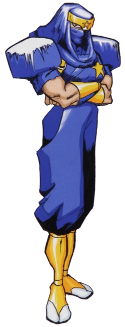 Ginzu | VS Battles Wiki | Fandom