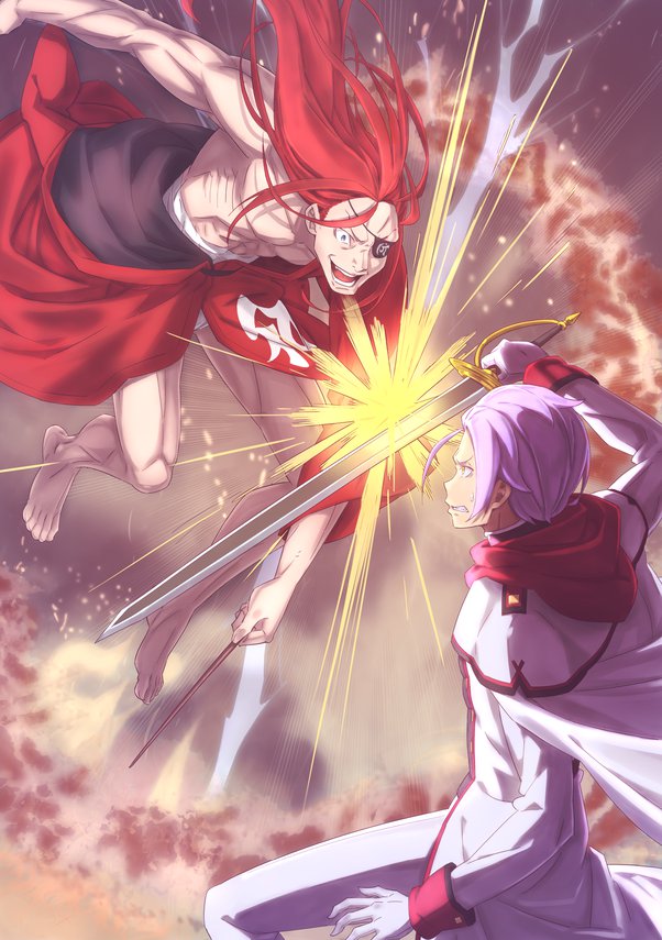 Reid Astrea | VS Battles Wiki | Fandom