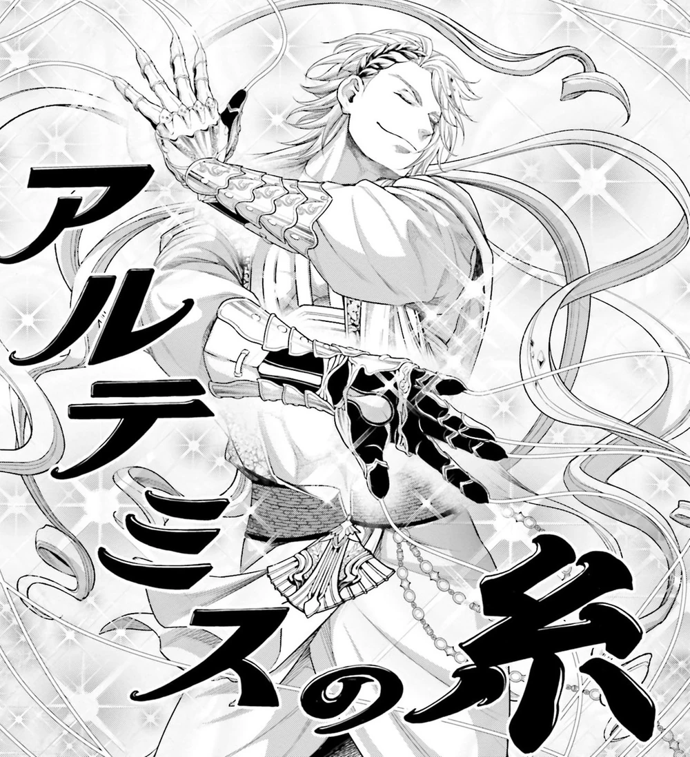 Apollo (Record of Ragnarok) | VS Battles Wiki | Fandom