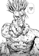 Ken Kitano | VS Battles Wiki | Fandom