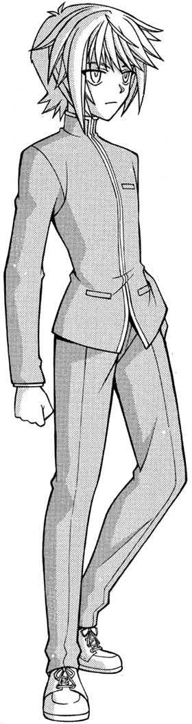 Fate Averruncus | VS Battles Wiki | Fandom