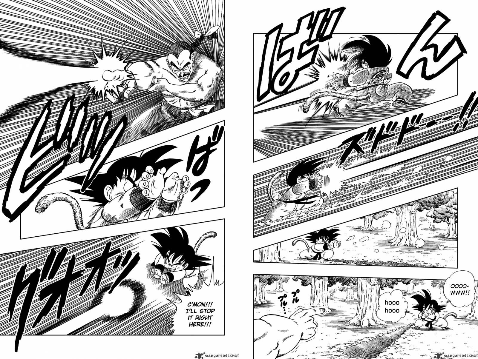 Son Goku (Part I) | VsDebating Wiki | Fandom