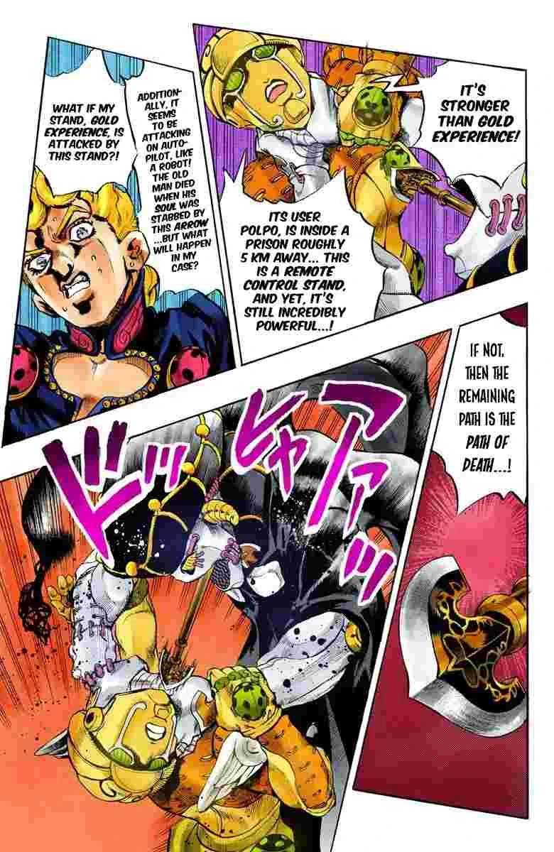 Polpo Vsdebating Wiki Fandom