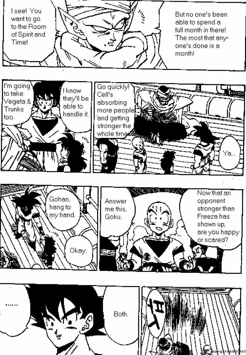 Son Goku (Dragon Ball Super) | VsDebating Wiki | Fandom